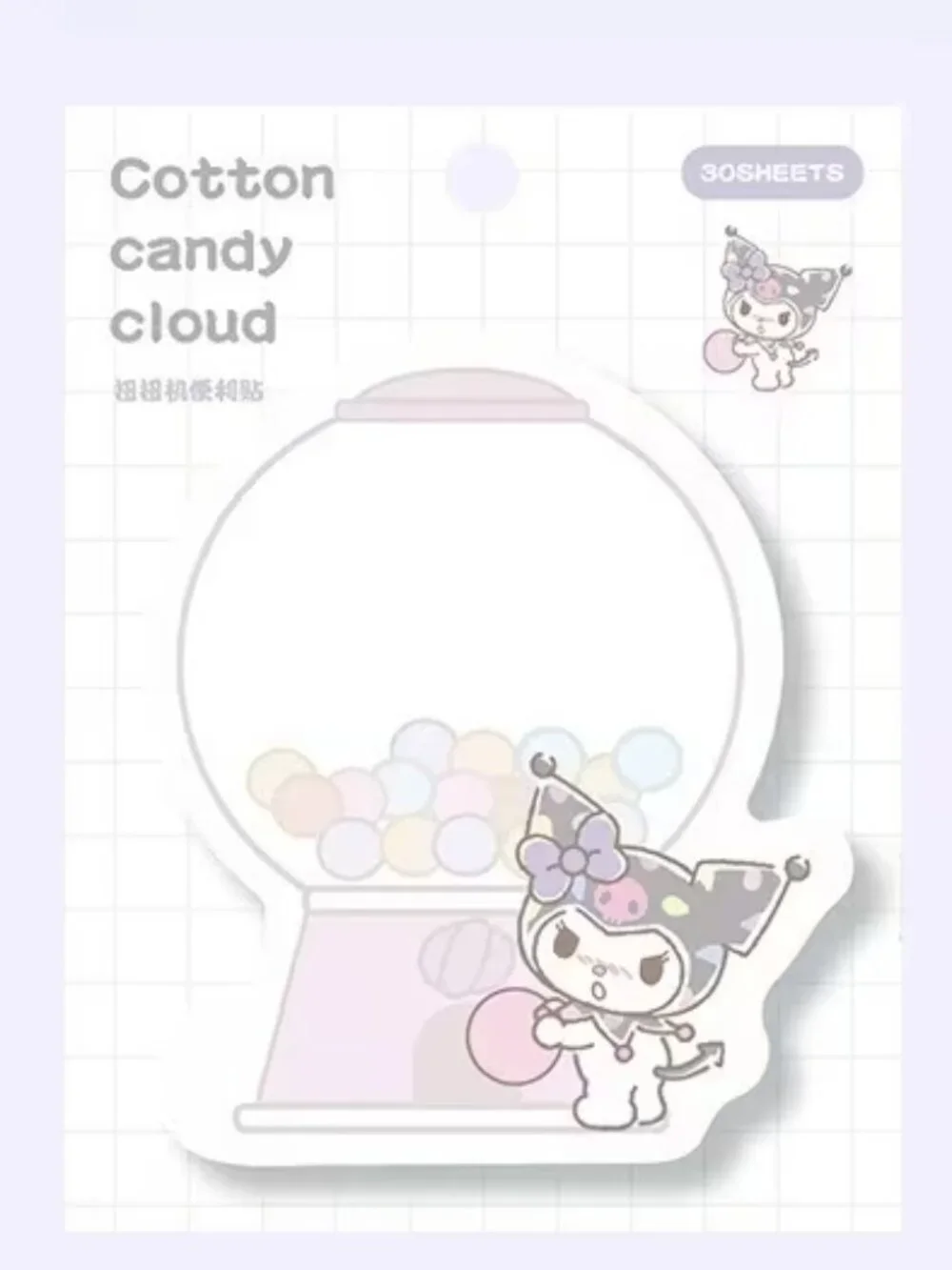 Office | Fam956 Cotton Candy Cloud Set Of 6 Sanrio Character Sticky ...